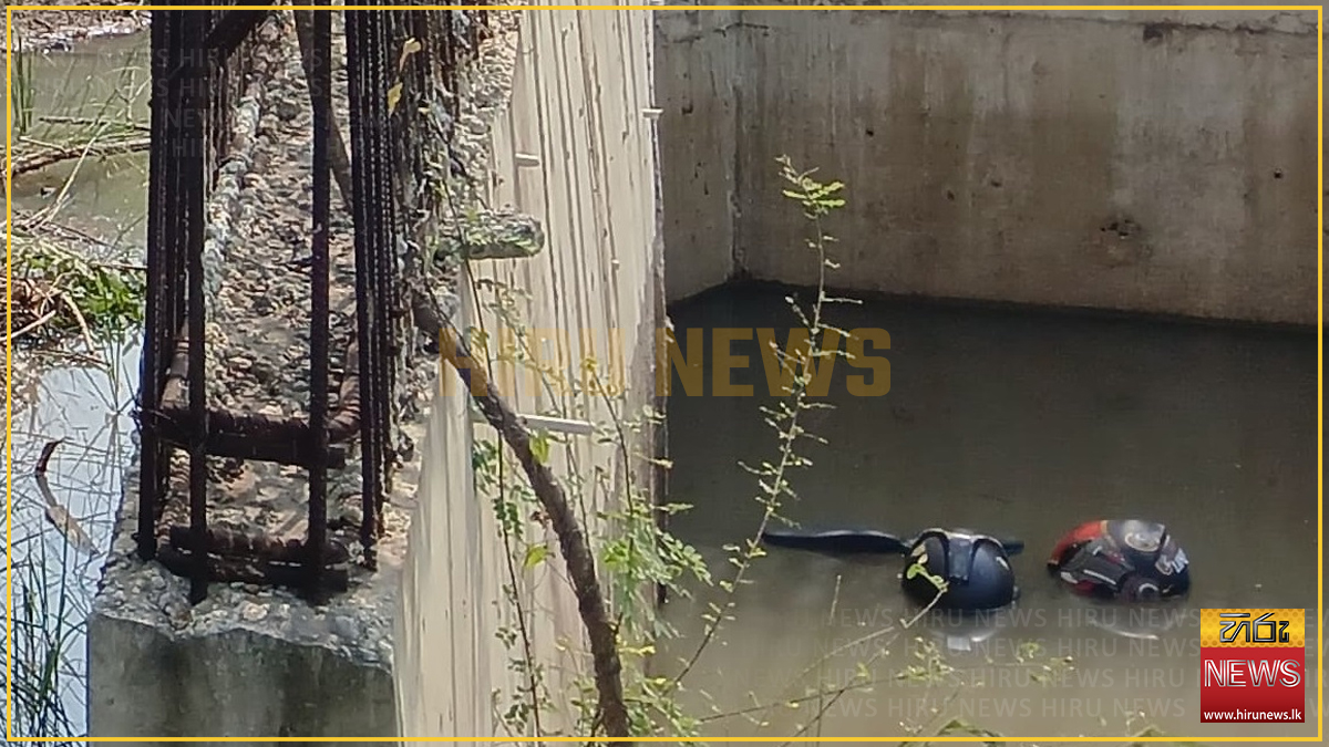 Two unidentified bodies found under bridge in Kilinochchi - Hiru News ...