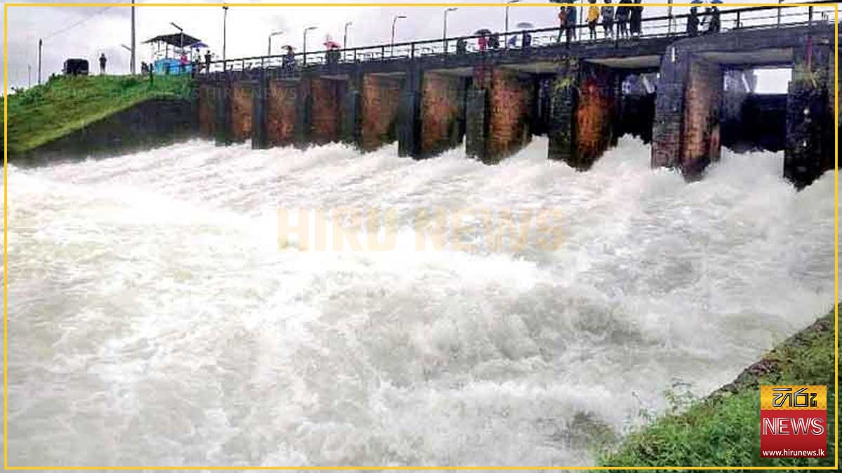 Sluice gates opened as heavy rain continues - Hiru News - Srilanka's ...