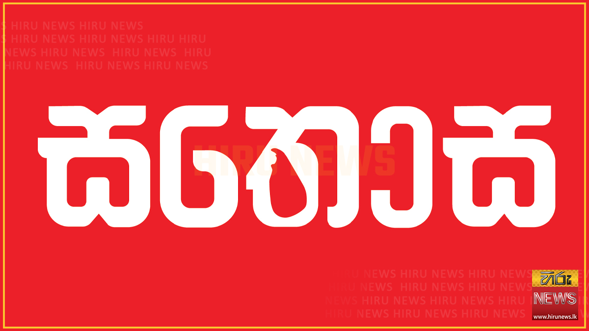 Sathosa network to expand to 1,000 outlets in three years - Hiru News ...