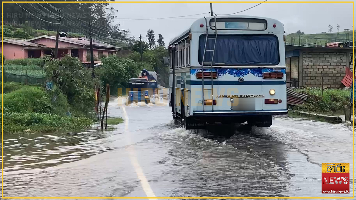 Heavy rains disrupt traffic on Ragala-Udupussellawa road - Hiru News ...