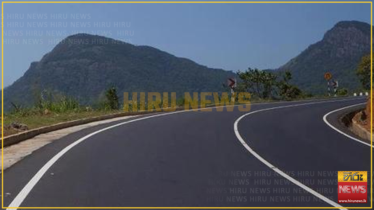 Kandy-Mahiyanganaya road reopened to traffic - Gold FM News - Srilanka ...