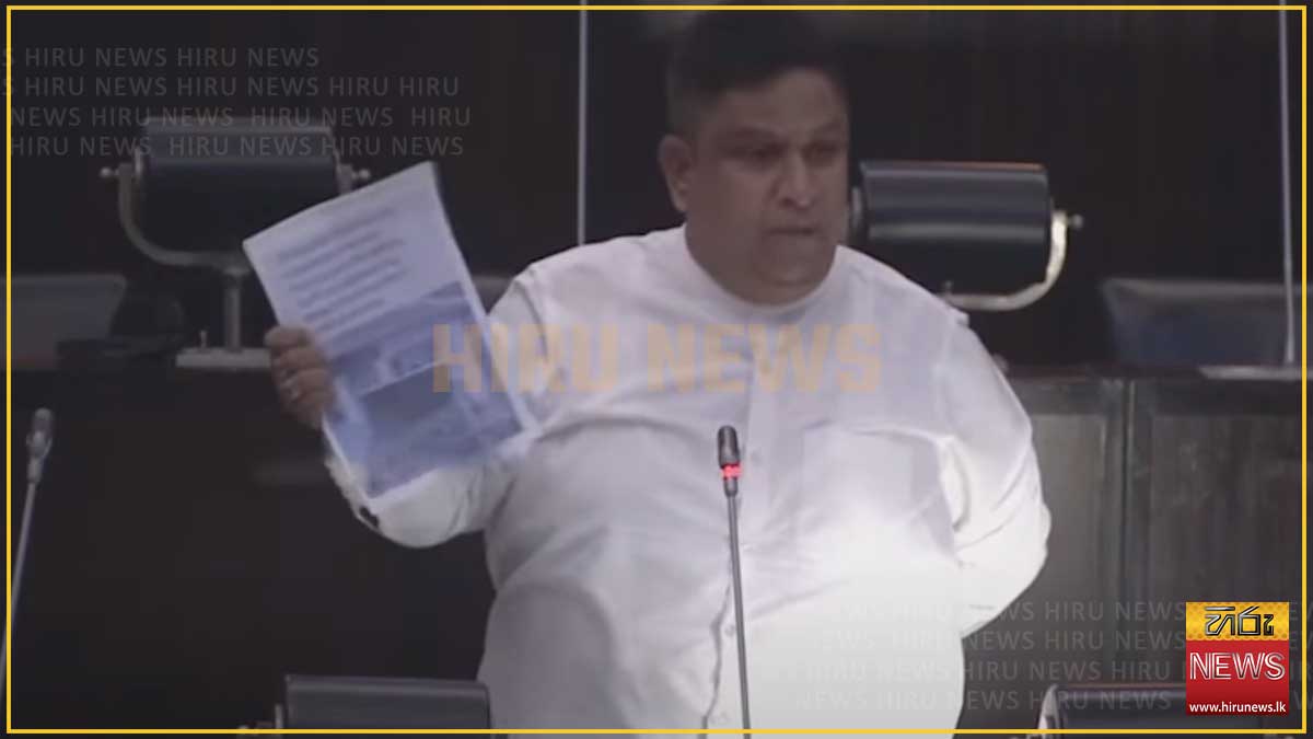 MP Chamara Sampath Dassanayake alleges misuse of government vehicles ...