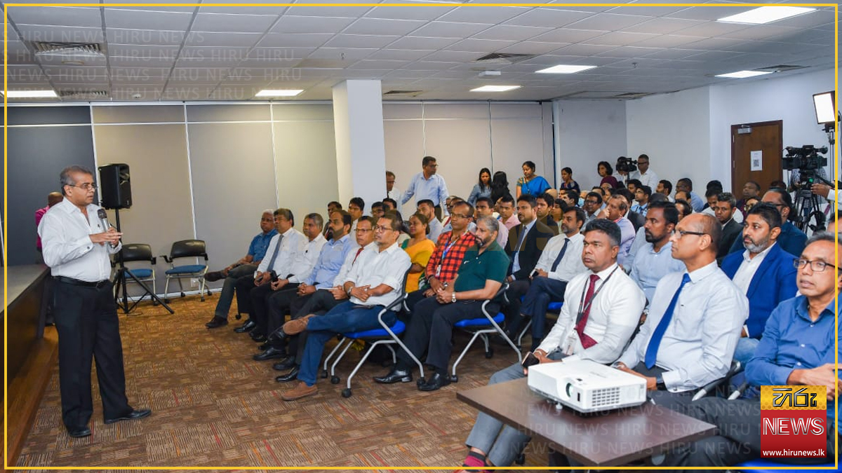 Awareness program on e-NIC project held in Colombo - Gold FM News ...