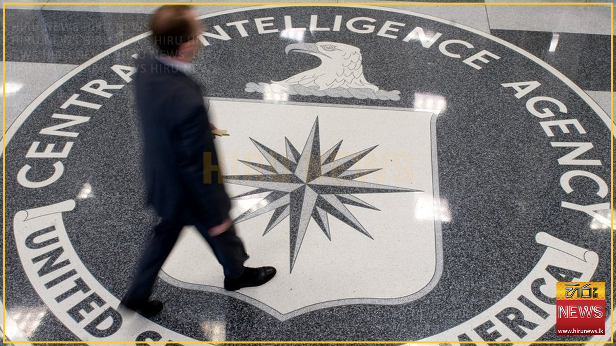 CIA එකට චීනය ගැන සැකයක් - Hiru News - Srilanka's Number One News Portal ...