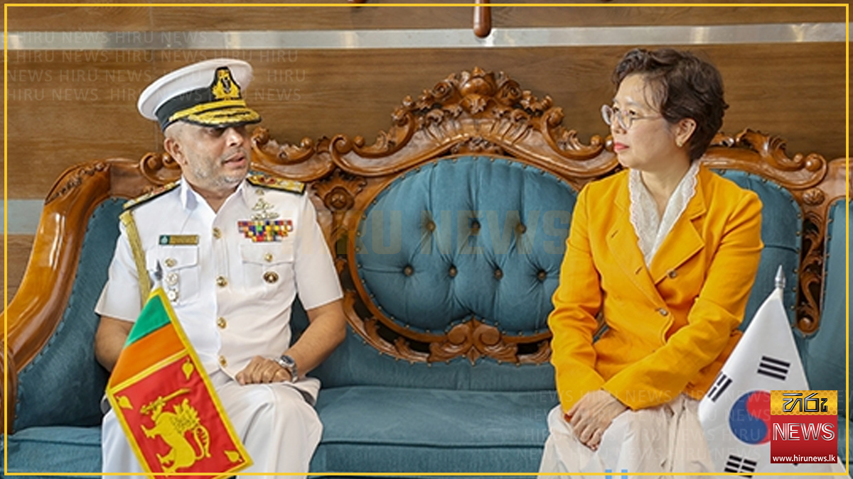 දකුණු කොරියානු තානාපති, නාවික හමුදාපති හමුවෙයි - Hiru News - Srilanka's ...