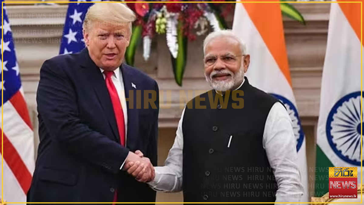 Modi and Trump scheduled to meet on February 13 - Gold FM News ...