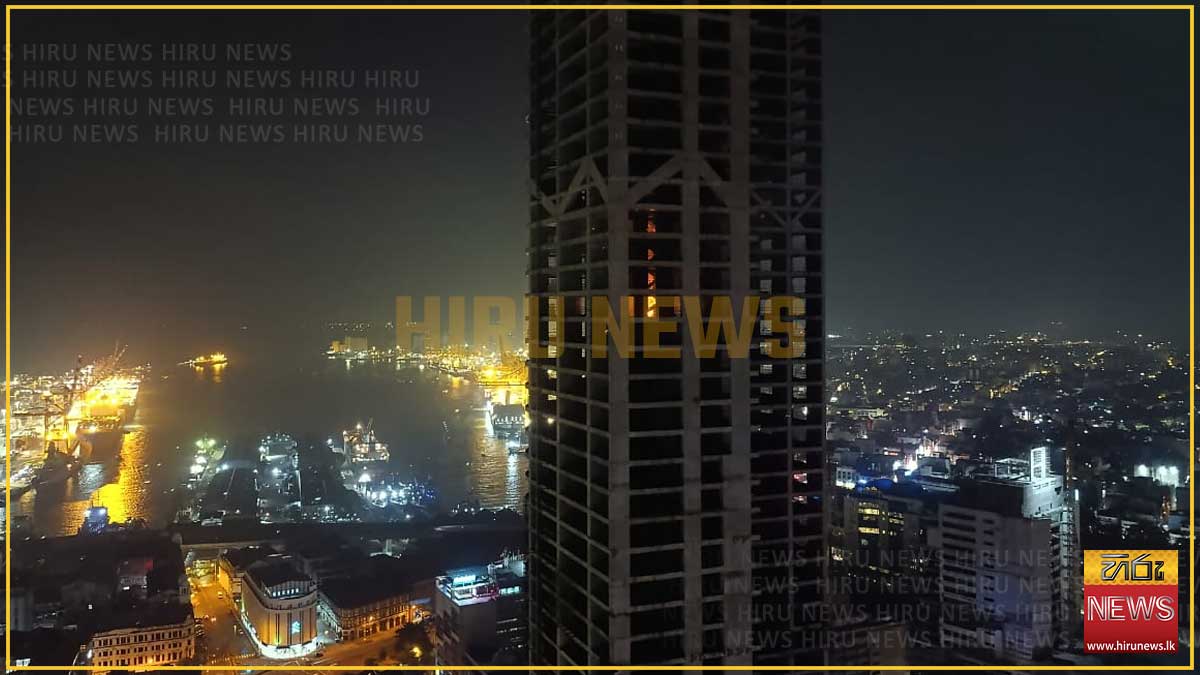 Fire at Krish building brought under control (Video) - Gold FM News ...