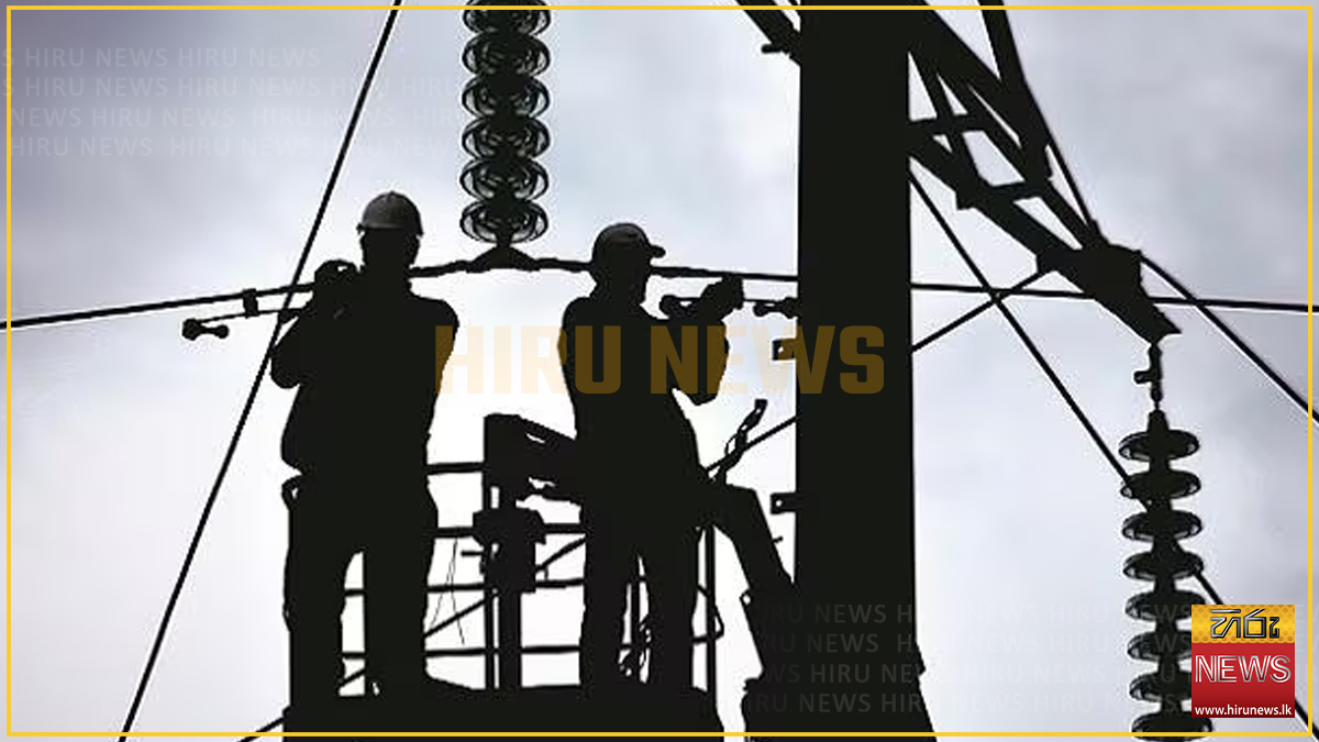 Power supply restored to over 80% of the country - Hiru News - Srilanka ...
