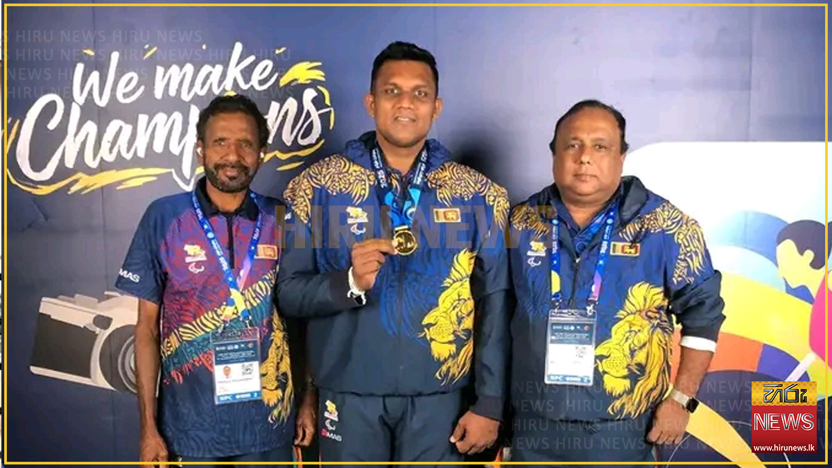 Samitha Dulan wins gold at World Paralympics in Dubai - Hiru News ...