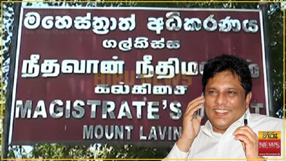 AG temporarily suspends recommendation on Lasantha Wickrematunge murder ...