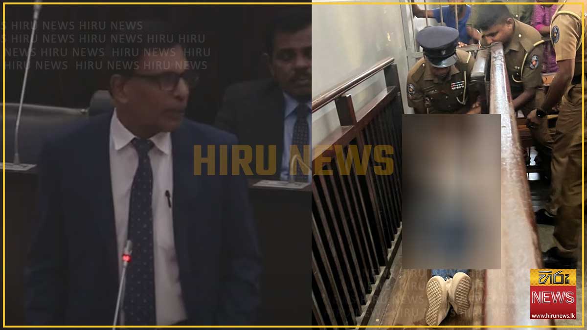 Suspect in Aluthkade court shooting identified (Video) - Gold FM News ...