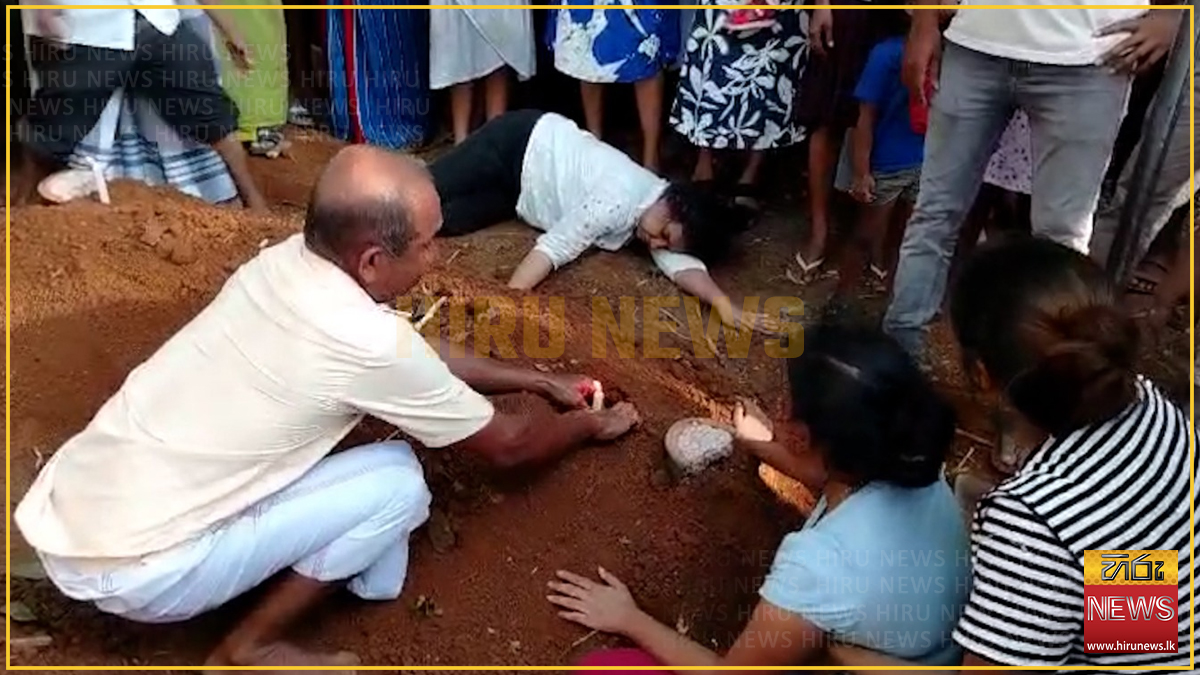 Funeral of Middeniya shooting victims, Kajja and the two children held ...