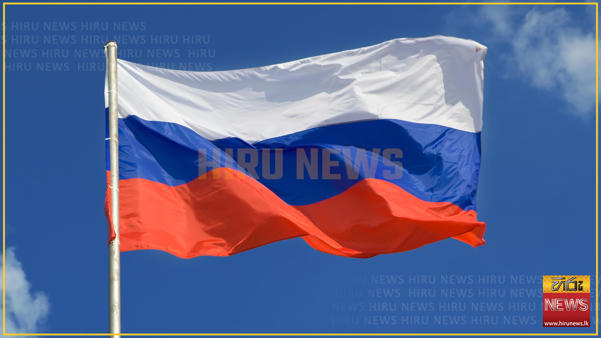 රුසියානු ජයග්‍රාහී දිනයට එක්වන අමුත්තා? - Hiru News - Srilanka's Number ...