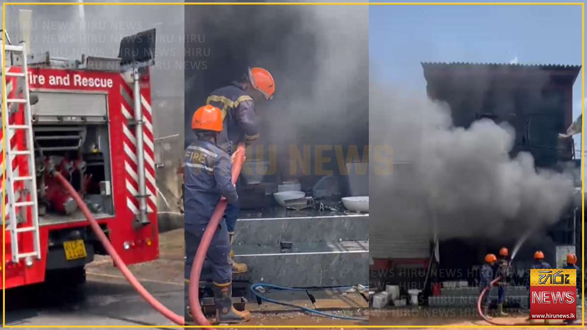 Fire damages tile shop in Thihariya, traffic disrupted - Hiru News ...