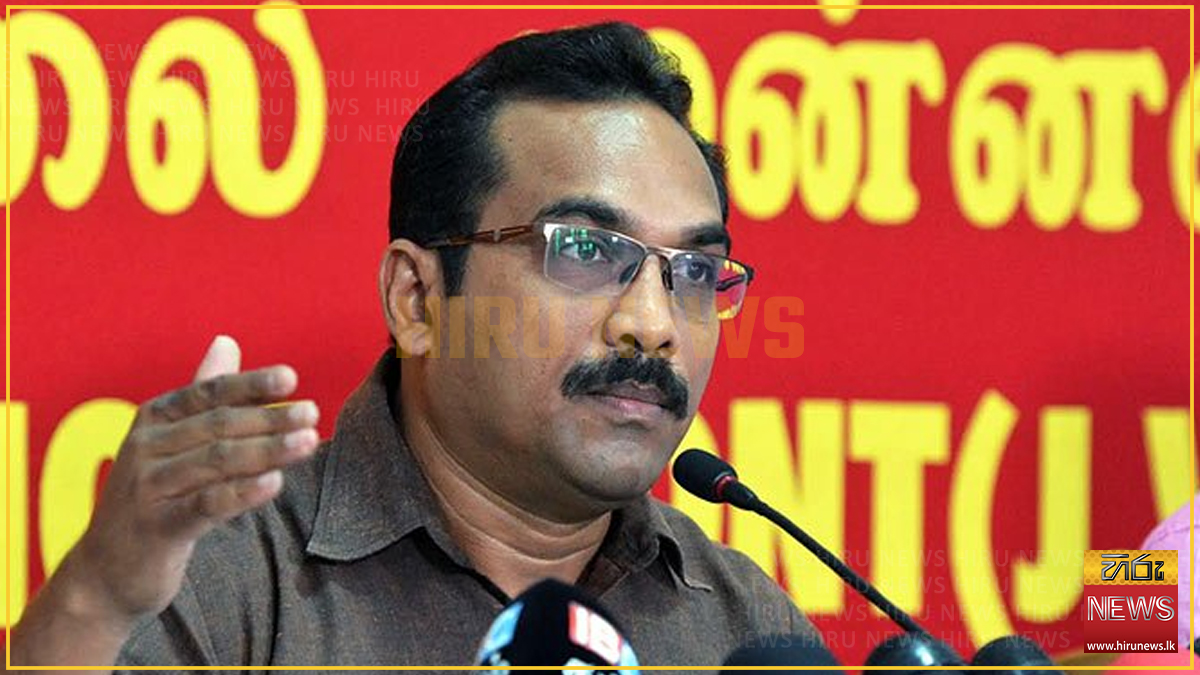 "අපි හිරු සලකුණට ගියා.. FBI එක වගේ ප්‍රශ්න කරන්නේ'' - මැතිසබයේදී ඇමති ...