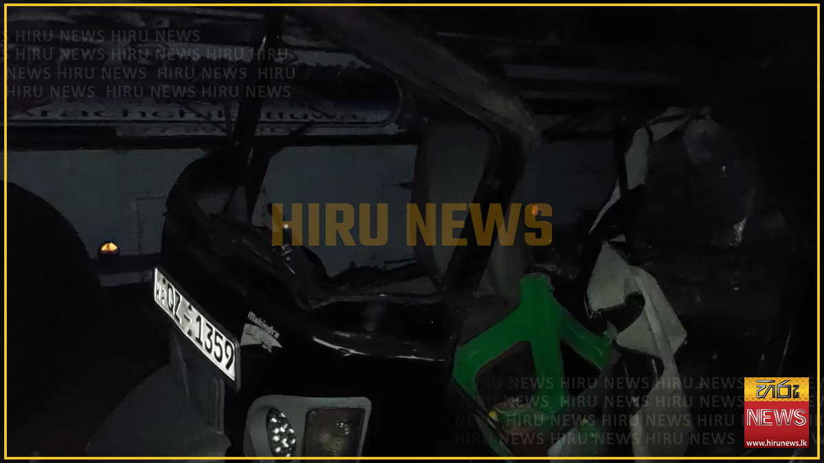 Madampe tragedy : Nine people inside the three wheeler during the ...