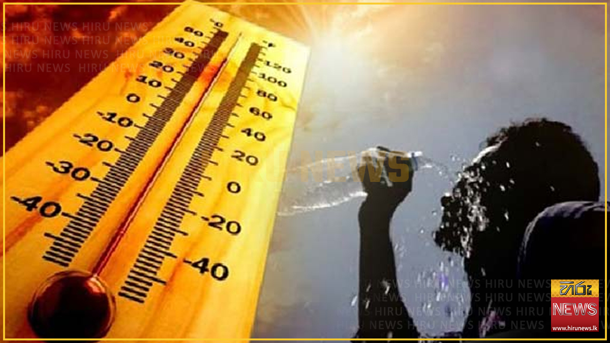 Amber heat advisory issued for several provinces - Hiru News - Srilanka ...