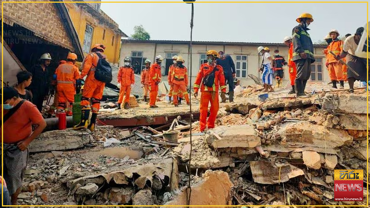 මියන්මාරයට සතියක ශෝක කාලයක් - Hiru News - Srilanka's Number One News ...