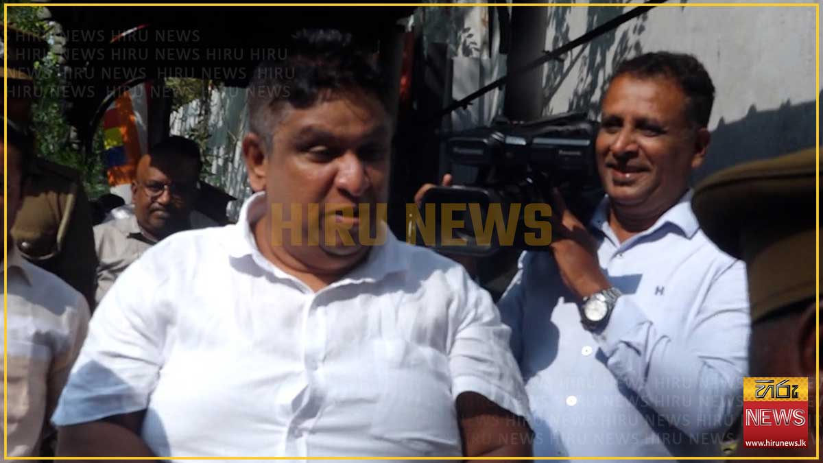 චාමර සම්පත් යළි රිමාන්ඩ් - Hiru News - Srilanka's Number One News ...