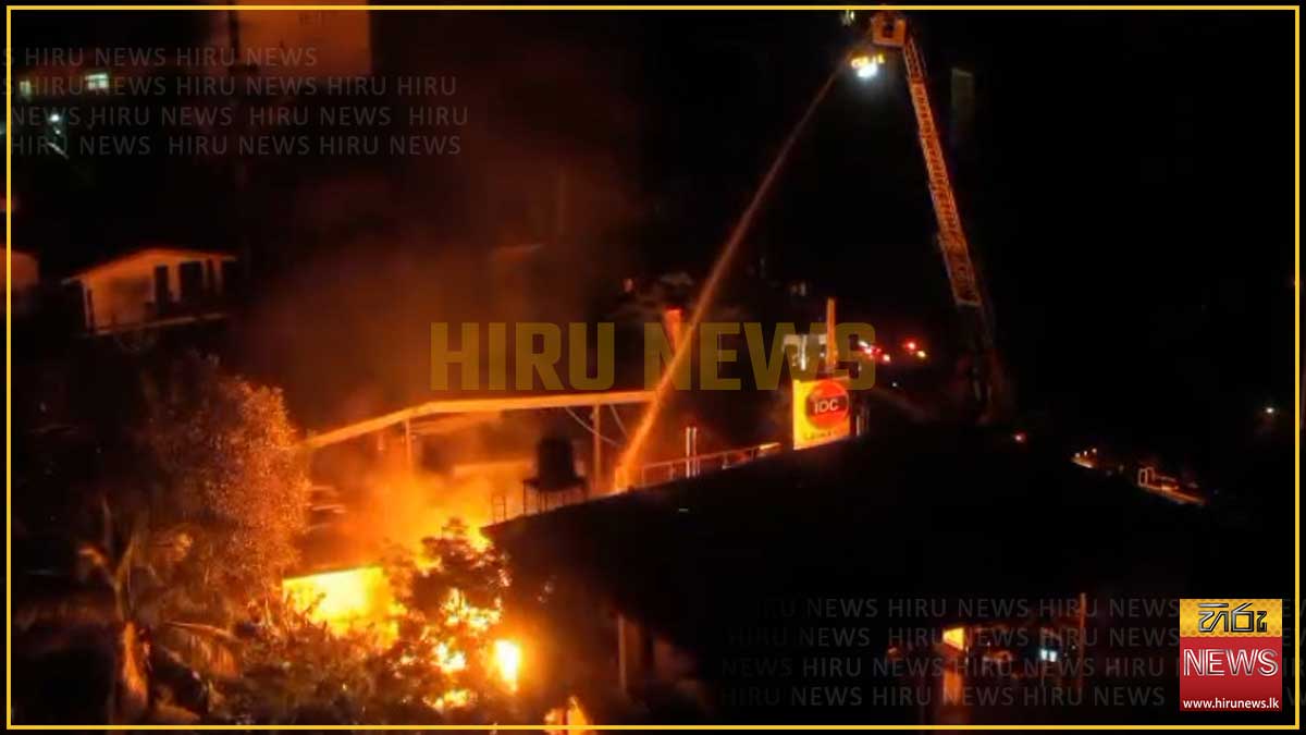 Four killed in gas tank explosion fire at Kurunegala fuel station ...