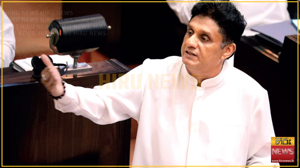 Opposition Leader Sajith Premadasa urges IMF talks amid US tariff ...