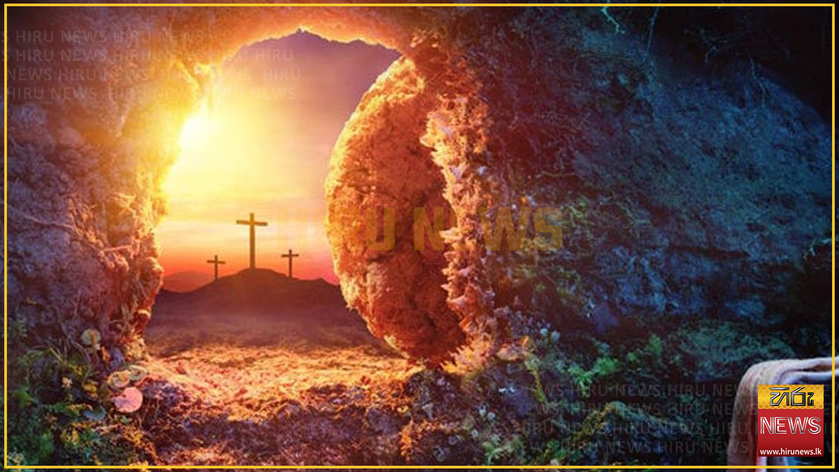 පාස්කු ඉරිදාව හෙටයි - Hiru News - Srilanka's Number One News Portal ...