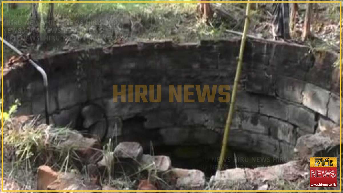 BODY OF CHILD FOUND IN UNGUARDED WELL IN SAMMANTHURAI - Hiru News ...