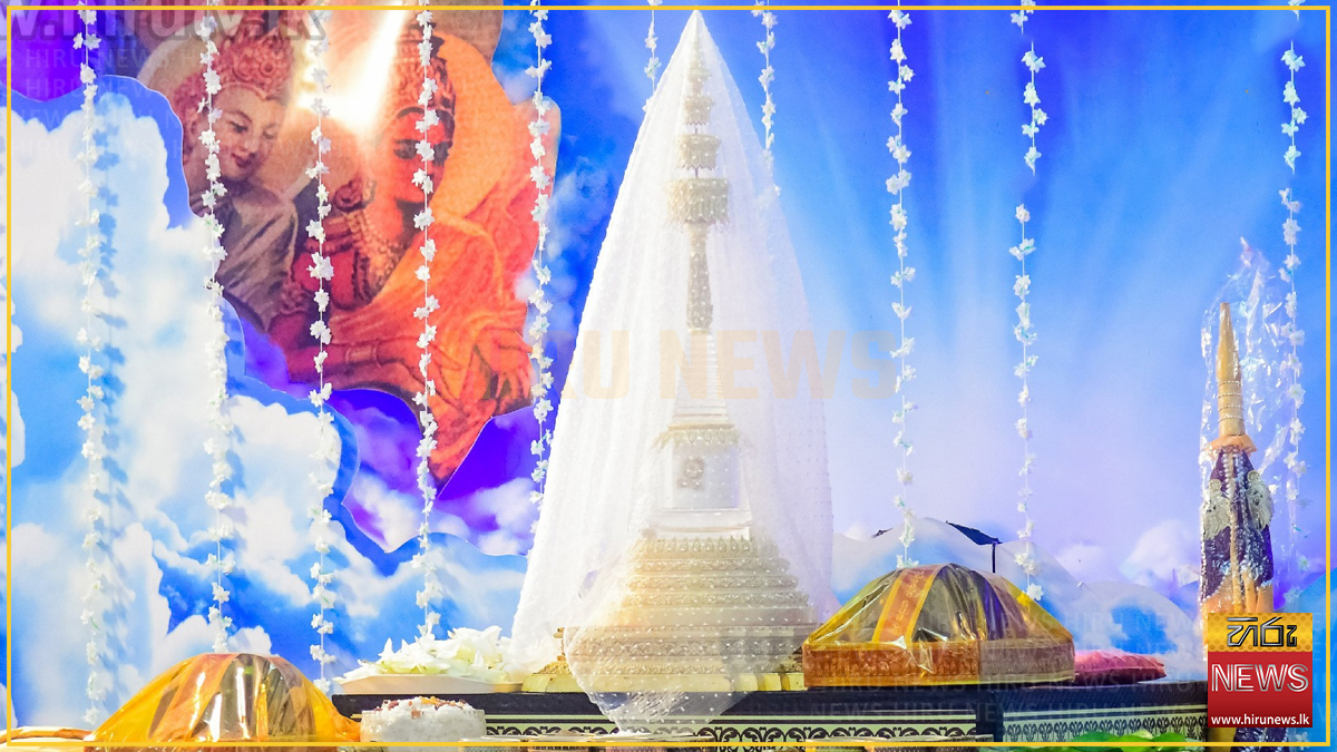 කපිලවස්තුපුර නිසැක ශ්‍රී සර්වඥ ධාතූන් වහන්සේ ඇතුගල්පුරට වැඩම කෙරේ ...