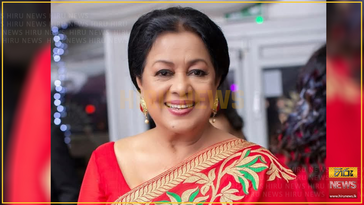 MALINI FONSEKA'S FUNERAL WITH STATE HONOURS ON MONDAY - Hiru News ...