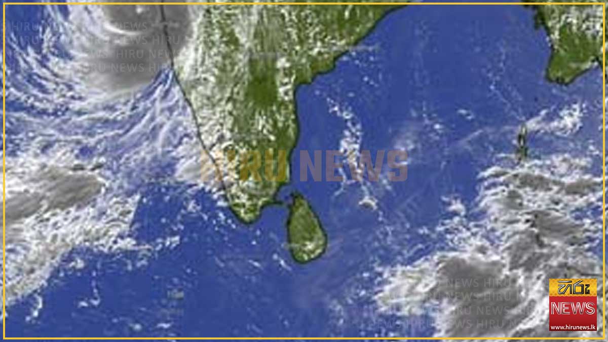 HEAVY RAINFALL FORECASTED OVER THE NEXT 24 HOURS - Gold FM News ...