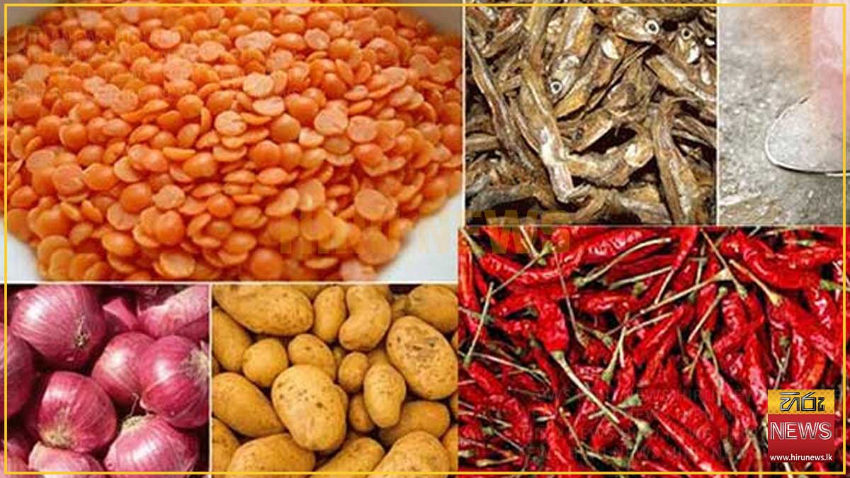 CONSUMER AUTHORITY RELEASES ESTIMATED PRICES FOR ESSENTIAL FOOD ITEMS ...