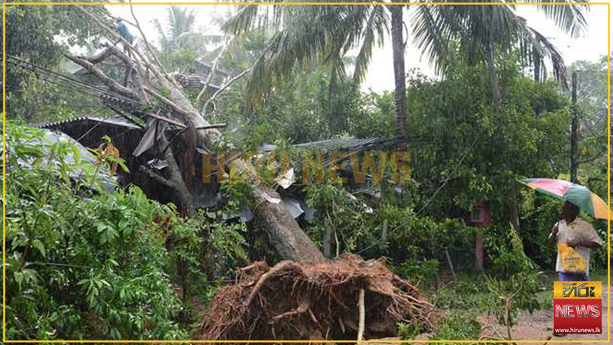 COLOMBO HIT BY HEAVY RAINS; OVER 1,300 AFFECTED - Gold FM News ...