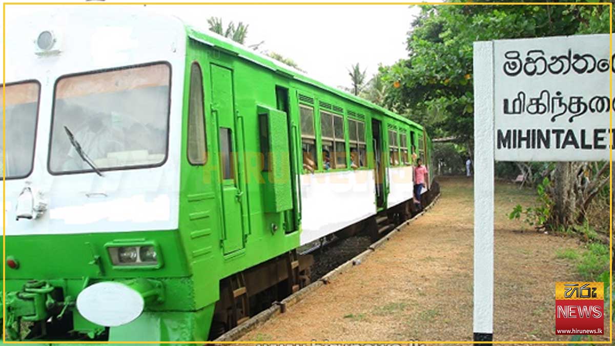 SPECIAL TRAIN SERVICES FOR POSON FESTIVAL - Hiru News - Srilanka's ...