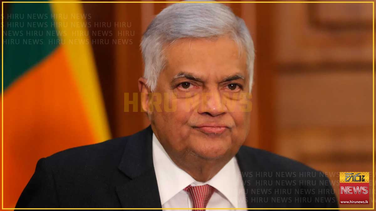 FORMER PRESIDENT RANIL WICKREMESINGHE TO APPEAR BEFORE CID - Hiru News ...
