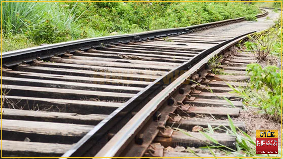PARCEL SERVICES ON KANDY-MATALE RAILWAY LINE SUSPENDED - Hiru News ...