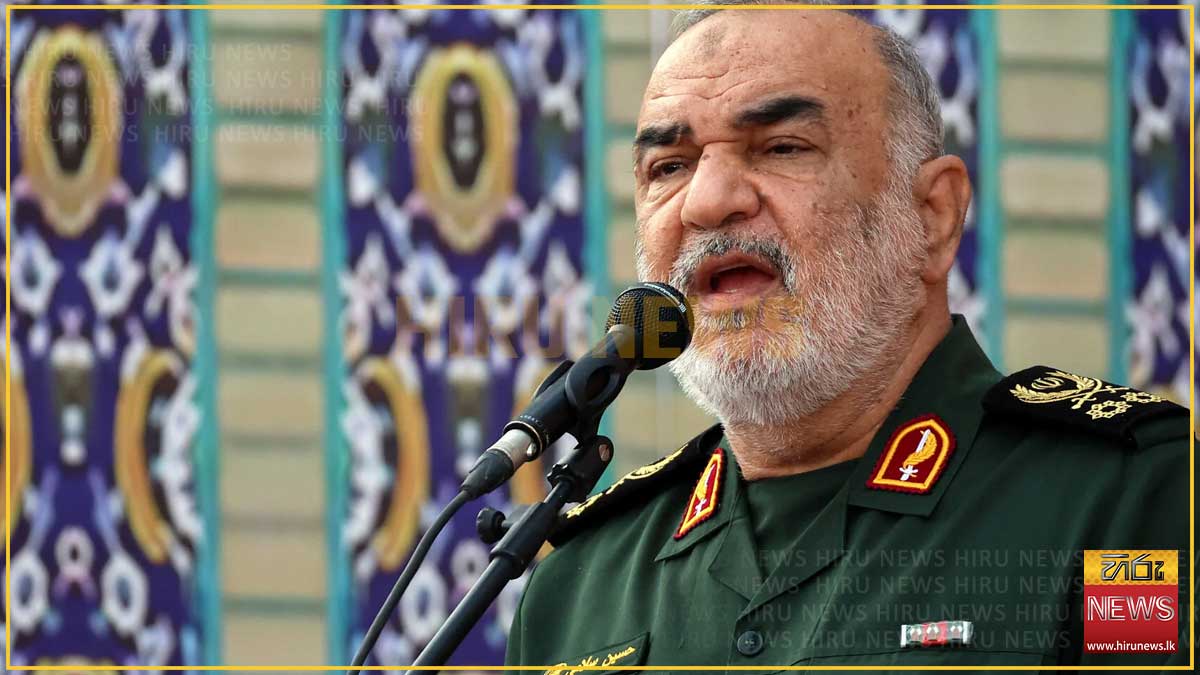 ඊශ්‍රායලය ප්‍රහාරයෙන් ඉරාන විප්ලවාදී ආරක්ෂක බලකායේ ප්‍රධාන අණදෙන ...