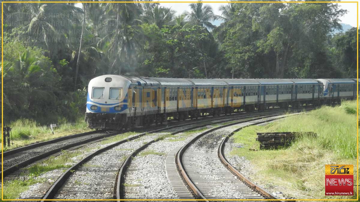 AUDIT RECOMMENDED FOR TRAIN CANCELLATION LOSSES - Hiru News - Srilanka's Number One News Portal ...