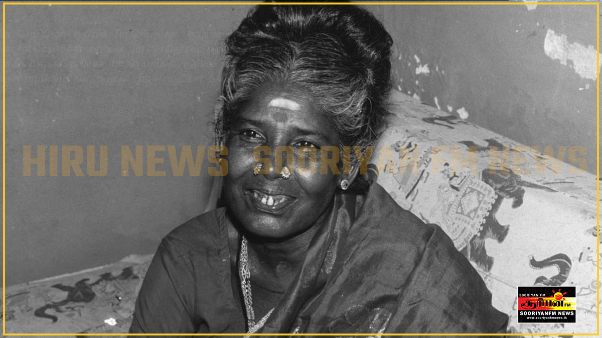 நாட்டுப்புறப் பாடகி கொல்லங்குடி கருப்பாயி காலமானார் - Hiru News ...