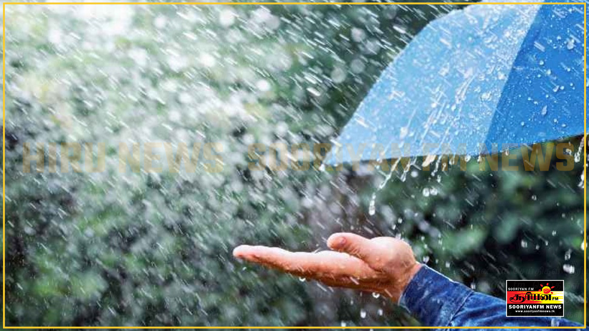 நாட்டின் பல பகுதிகளில் இன்றும் மழை! - Hiru News - Srilanka's Number One ...