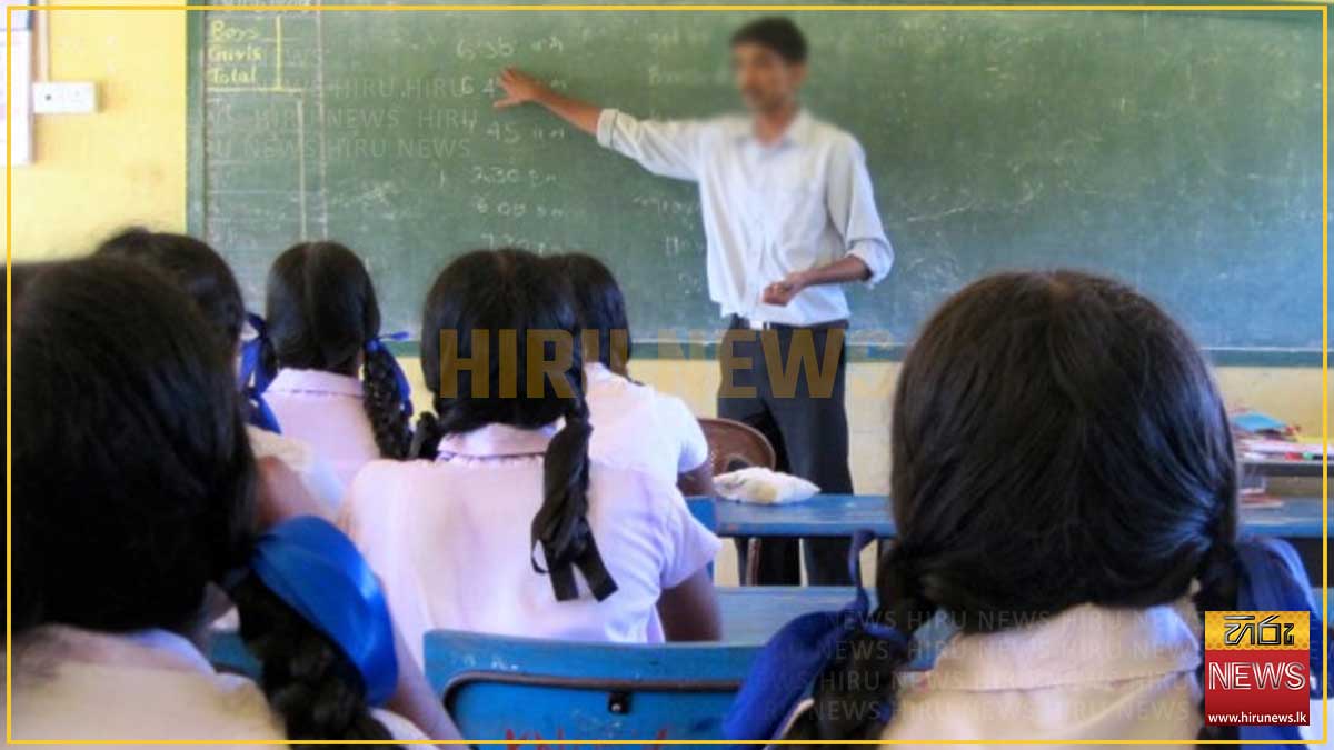 COLOMBO NATIONAL SCHOOLS FACING TEACHER SHORTAGES, PARLIAMENT HEARS ...