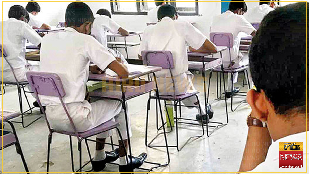 2025 G.C.E. ADVANCED LEVEL EXAM DATES AND APPLICATION DETAILS ANNOUNCED ...