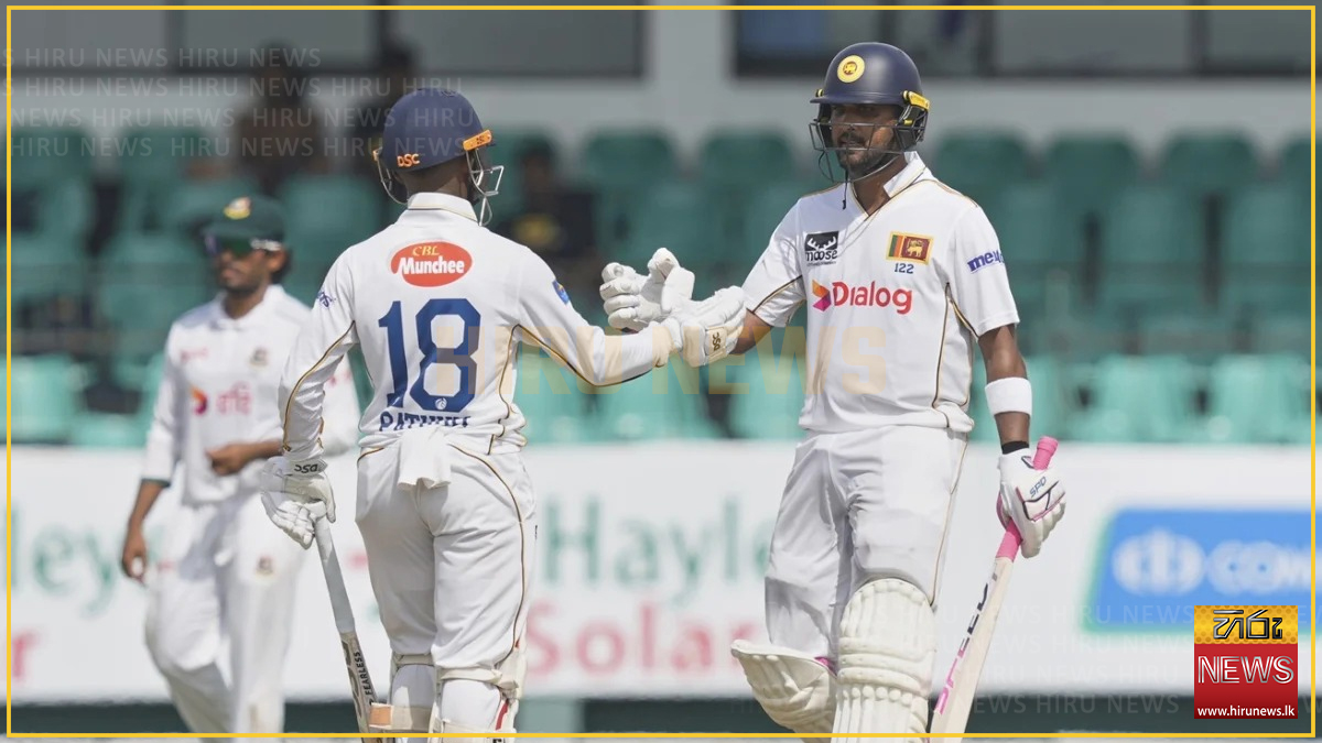 ශ්‍රී ලංකා කණ්ඩායමට දැවැන්ත ජයක් - Hiru News - Srilanka's Number One ...