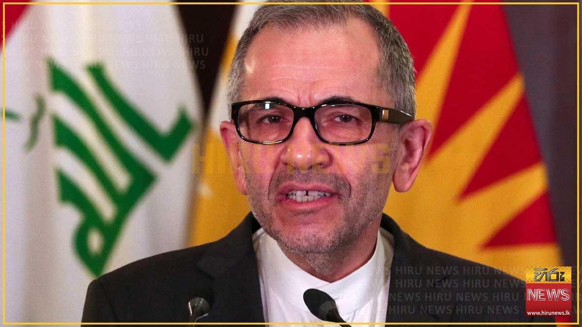 STATEMENT FROM IRAN'S DEPUTY FOREIGN MINISTER - Hiru News - Srilanka's ...