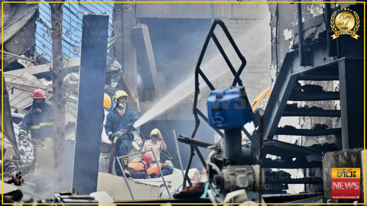 FATAL EXPLOSION AT INDIAN CHEMICAL FACTORY CLAIMS 12 LIVES - Gold FM ...