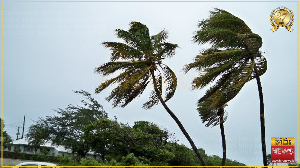 දිවයිනේ ප්‍රදේශ කිහිපයක සුළගේ වේගය ඉහළට - Hiru News - Srilanka's Number ...