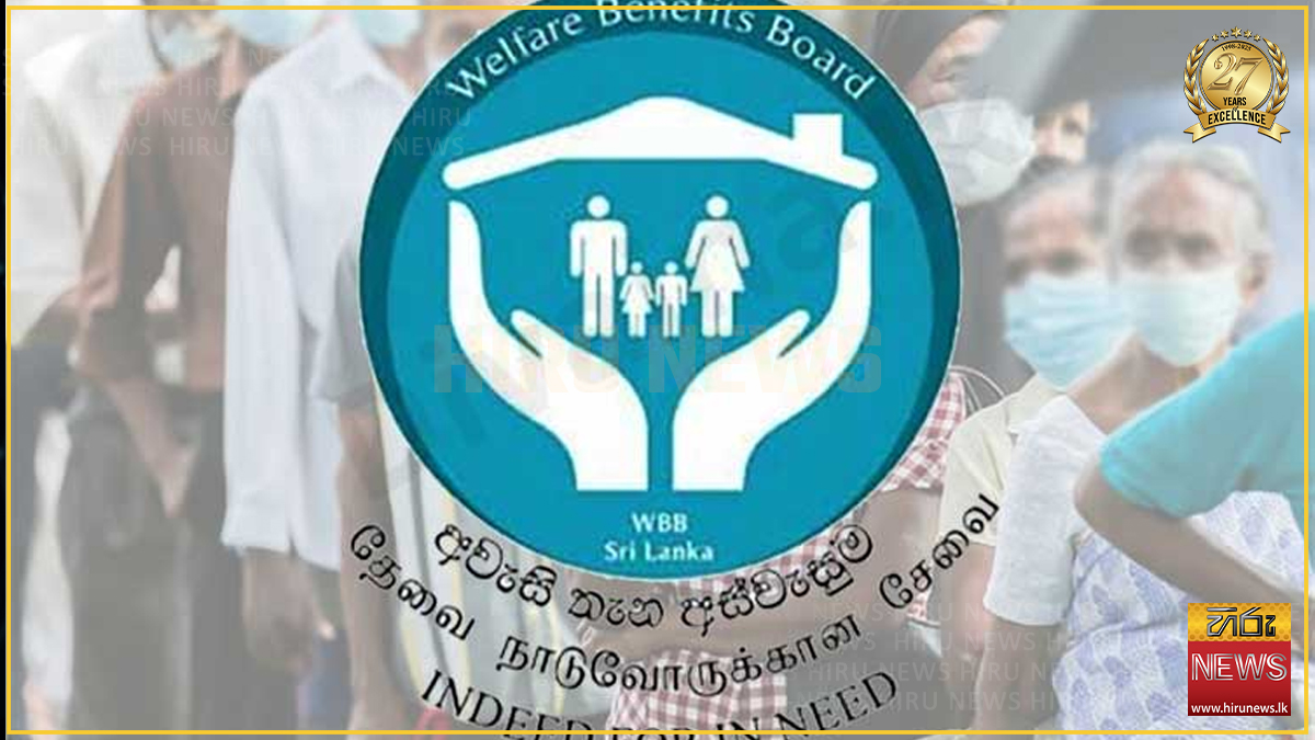 ASWESUMA SECOND PHASE BENEFICIARY LIST RELEASED; APPEALS PROCESS OPEN ...