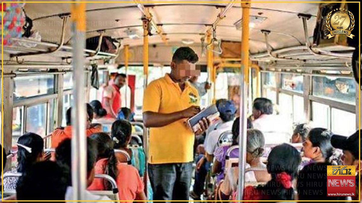 BUS FARES REDUCED BY 0.55% FROM TODAY - Gold FM News - Srilanka's ...