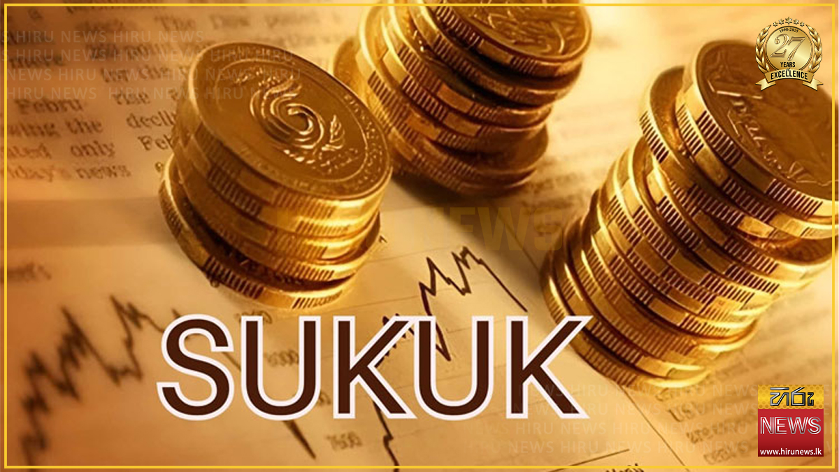 SRI LANKA'S FIRST SUKUK DEBUTS IN CSE - Hiru News - Srilanka's Number ...