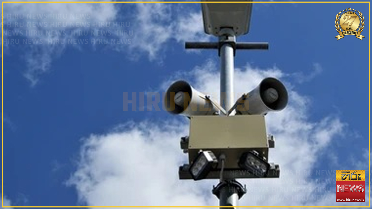 SRI LANKA ACTIVATES NUCLEAR RADIATION DETECTORS AT NAVAL BASES - Hiru ...