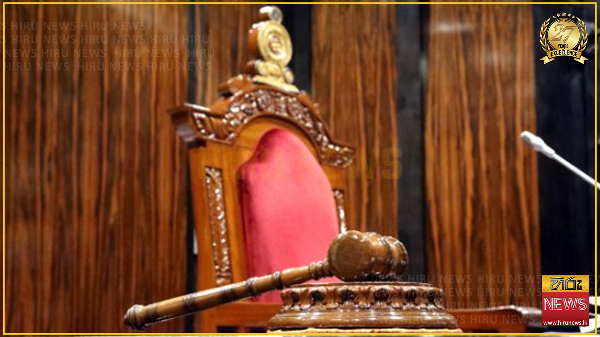 කථානායකවරයාට එරෙහිව අල්ලස් කොමිසමට ගිය පැමිණිල්ල - Hiru News - Srilanka ...